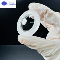 China Sapphire Dome Optical High-Strength Optical Protection for Extreme Environments for sale