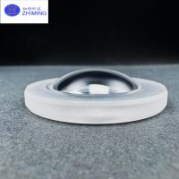 China Sapphire Dome Optical High-Strength Optical Protection for Extreme Environments for sale