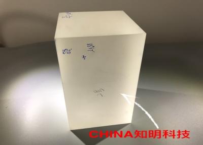 China customized  rough sapphire optical cube blocks for optical spherical cover for sale