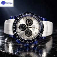 China Sapphire WatchA Perfect Fusion of Luxury, Precision, and Modern Elegance for sale