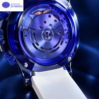 China Sapphire WatchA Perfect Fusion of Luxury, Precision, and Modern Elegance for sale