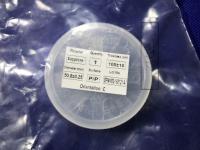 China Ultra Thin Sapphire wafer sapphire windows Substrate 100um 0.1mm Thickness 2 3 4 inch Double Side Polished Wafers for sale