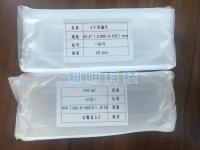 China Ultra Thin Sapphire wafer sapphire windows Substrate 100um 0.1mm Thickness 2 3 4 inch Double Side Polished Wafers for sale