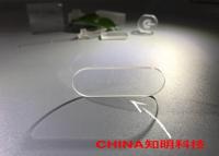 China Prolate Ellipse Shape Sapphire Glass Window , Optical Window Glass for Equiment for sale