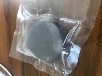 China 2 3 4 6inch Sic Wafer , Silicon Wafer 4H-N/Semi Type SiC Ingots Industrial for sale