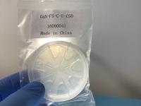 China III - Nitride 2 INCH Free Standing GaN Wafer for sale