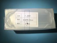 China 2inch 50.8mm Sapphire Wafers Thickness 0.175mm/0.3mm/0.4mm/0.5mm Dsp For Camera for sale