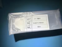 China 2inch 50.8mm Sapphire Wafers Thickness 0.175mm/0.3mm/0.4mm/0.5mm Dsp For Camera for sale