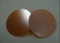 China 2 Inch Gallium Phosphide Crystal Substrate GaP Wafer 0.3 Thickness Lapped Surface for sale