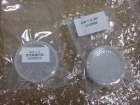China 5um Thickness AlN Aluminum Nitride Template 430um Sapphire 350um Sic Substrates for sale