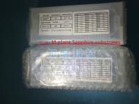 China 2 Inch DSP SSP Gallium Nitride Wafer A Axis Sapphire Substrates GaN Epitaxial Templates for sale