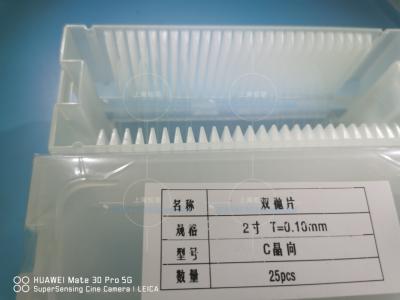 China 2 Inch 100um Thickness DSP 0.1mm Sapphire Substrate for sale