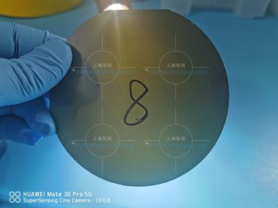 China 0.5mm Thickness Dia 150mm 4H-N Silicon Carbide Wafer for sale