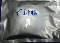 China Thick 650um 4 Inch Single Crystal InP Semiconductor Substrate for sale