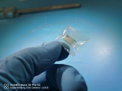 China 5x5mmt High Purity undoped 4h-Semi Sic Silicon Carbon Optical Lens for sale