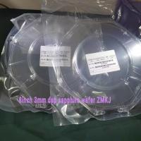 China 8Inch DSP 3mm Thickness Sapphire Crystal window sapphire wafers for sale