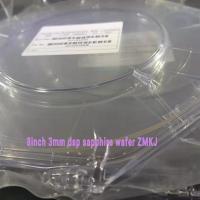 China 8Inch DSP 3mm Thickness Sapphire Crystal window sapphire wafers for sale