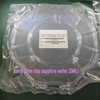China 8Inch DSP 3mm Thickness Sapphire Crystal window sapphire wafers for sale