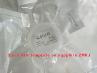 China 2 Inch Sapphire Substrate AlN Template Layer Wafer For 5G BAW Devices for sale