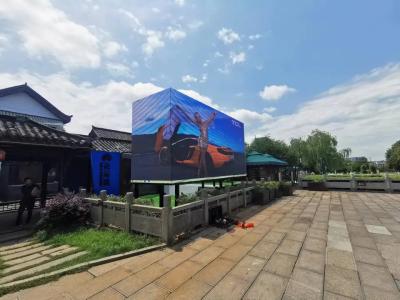 China AC220V 50HZ Outdoor LED Display 10mm Pixel Pitch 7000cd/㎡ Brightness IP65 Weatherproof for sale