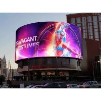 China IP65 Outdoor LED Display 7000cd/㎡ Brightness 10mm Pixel Pitch with Novastar Control System for sale