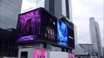 China Outdoor LED Video Wall Display 3D Digital Billboard Advertising Screen 5000 Nits High Brightness for sale