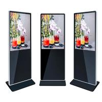 China 43 Inch Vertical Advertising Machine with Capacitive Touch Screen - Multi-Touch Interactive Display for Commercial Use for sale
