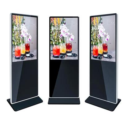 China 43 Inch Vertical Advertising Machine with Capacitive Touch Screen - Multi-Touch Interactive Display for Commercial Use for sale