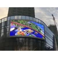 China Outdoor P8 LED Display Screen 5000nits High Brightness Digital Billboard Sign for Advertising for sale