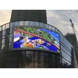 China Outdoor P8 LED Display Screen 5000nits High Brightness Digital Billboard Sign for Advertising for sale