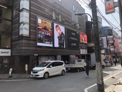 China Indoor LED Display Wall P3.91 500x500mm Slim Cabinet 2x3M Curved Screen System for sale