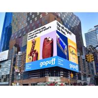 China P6 Outdoor LED Display Board Waterproof Cabinet 960x960mm 6500nits for sale