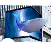 China P8 Outdoor LED Display Cabinet with 8mm Pixel Pitch for High-Visibility Outdoor Advertising Signs for sale