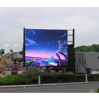 China P4 Outdoor LED Display Screen For Advertising Waterproof Cabient for sale