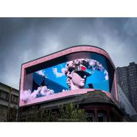 China SMD P6 Outdoor LED Display Digital Board 3840Hz for sale