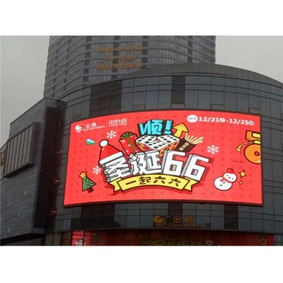 China Outdoor SMD P6 LED Display Module 1920Hz High Refresh Rate Digital Signage Wall for sale