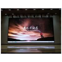 China P2.976 Outdoor Rental LED Display Wall with Die Cast Aluminum Cabinet - 2.976mm Pixel Pitch IP65/IP67 Rated for sale