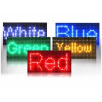 China Outdoor P10 Single Color LED Panel Sign - 10mm Pixel Pitch, IP65 Waterproof, 2500nit Brightness for Advertising Displays for sale