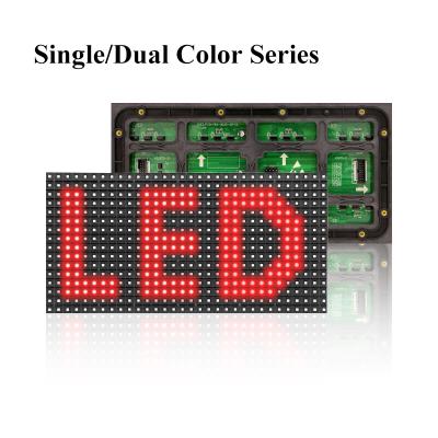 China P10 1R Red Type Outdoor Single Color LED Module 320x160mm 10mm Pitch 2500nit Brightness IP65 for sale