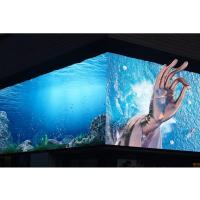 China Full Color Moving LED Screen Customized Scroll Display 3840Hz Refresh Rate for sale