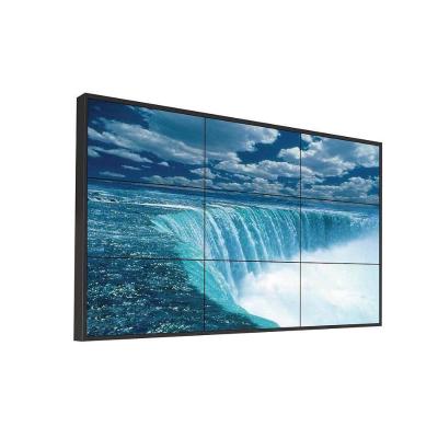 China 75 Inch Ultra Narrow Bezel LCD Splicing Screen for Multi-Panel Video Walls and Control Room Displays for sale