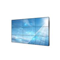 China 65-Inch Bezel-Less LCD Splicing Screen for Commercial Video Walls and Wall Mounted Display Applications for sale