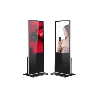 China 55 Inch Infrared Touch Screen Monitor Vertical Advertising Machine with Capacitive Touch Technology for Commercial Displays for sale