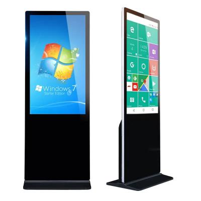 China 49 Inch Vertical Digital Advertising Machine with Infrared Touch Panel - 49