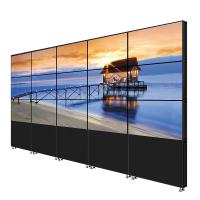 China 75-inch 1920x1080 LCD Bezel Splicing Screen for Multi-Screen Video Wall Displays and Control Rooms for sale