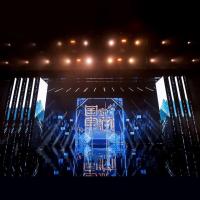 China Indoor Folding Sliding LED Screen with Compact Storage and Dynamic Track Movement for Advertising Displays for sale