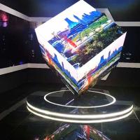 China Outdoor Rotating LED Magic Cube Screen 640x640mm 360 Degree Display for sale