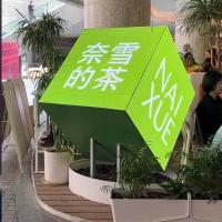 China 640mm x 640mm Indoor LED Cube Display with Rotating Panels and Modular Design for Dynamic Visual Presentations for sale