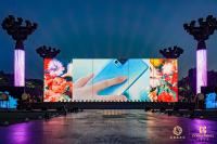 China P1.66 Indoor LED Display Screen with 1.66mm Pixel Pitch and 3840Hz Refresh Rate for High-Resolution Advertising for sale