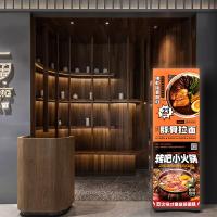 China P2.5 Indoor Poster LED Display Screen 3840Hz High Brightness Shopping Mall Advertising for sale